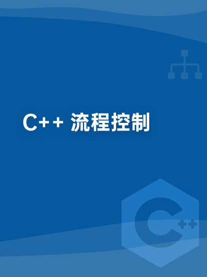 Lintcode 炼码