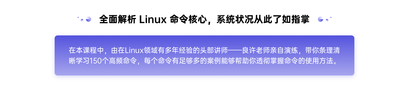 Lintcode 炼码