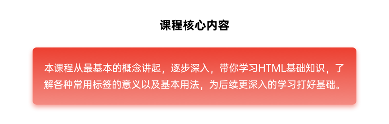 LintCode 炼码 - ChatGPT！更高效的学习体验！