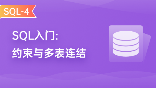 LintCode 炼码 - 更高效的学习体验！