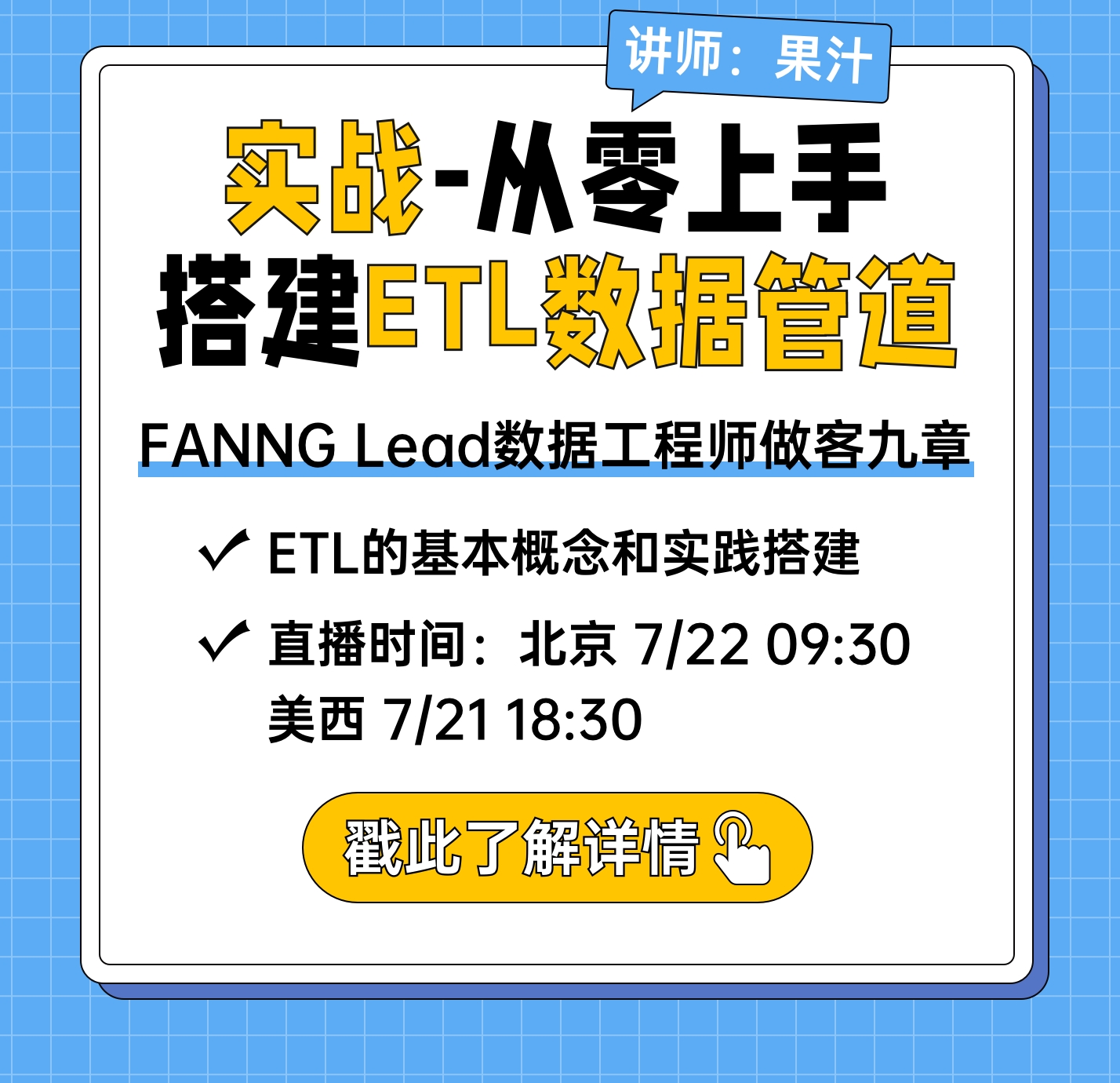 LintCode 炼码 - ChatGPT!更高效的学习体验! LintCode 炼码 - ChatGPT!更高效的学习体验!